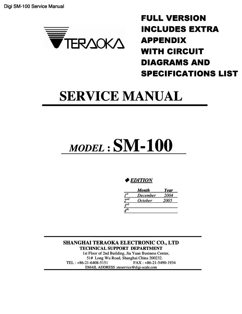 Digi SM-100 Service manual PDF - The Checkout Tech - Store